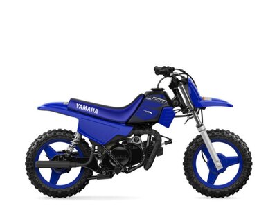 Yamaha Dealer in Vancouver, BC | Daytona Motorsports