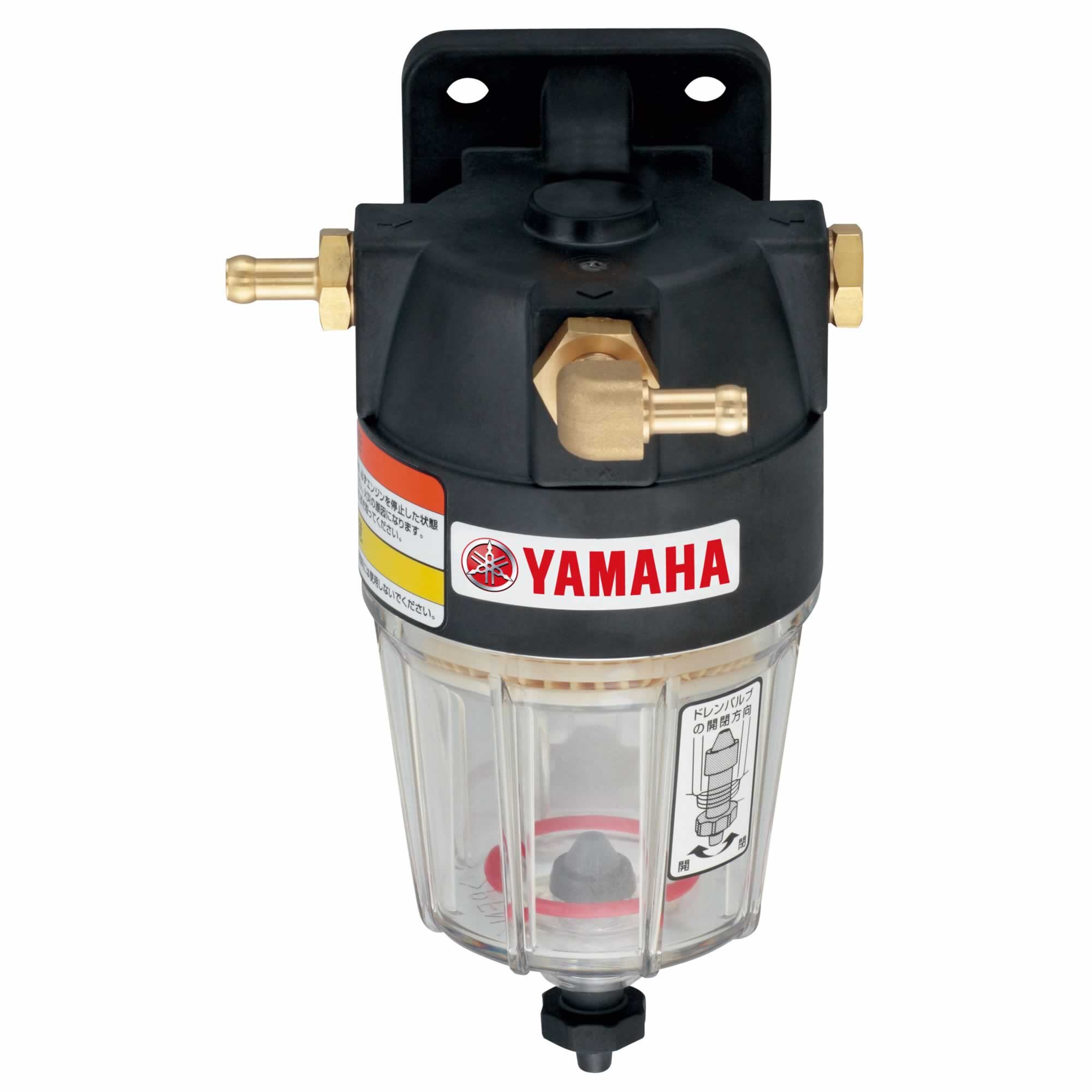 Large Water Separator Filter Assembly | 907-981M7-42-00 | Home | Yamaha ...